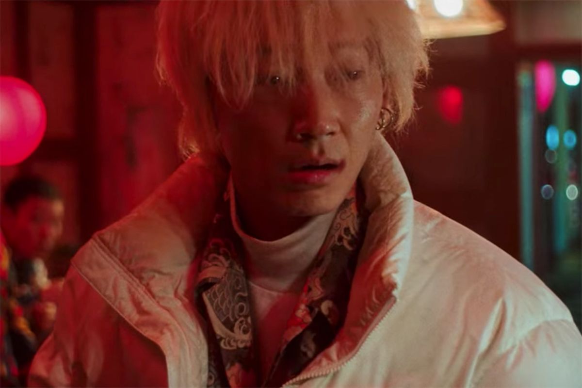 Review: 'A Family' on Netflix